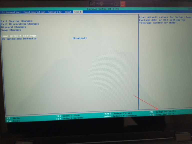 How to Change Boot Order in BIOS in Windows 10/11 — Auslogics Blog | Tips to Diagnose & Resolve ...